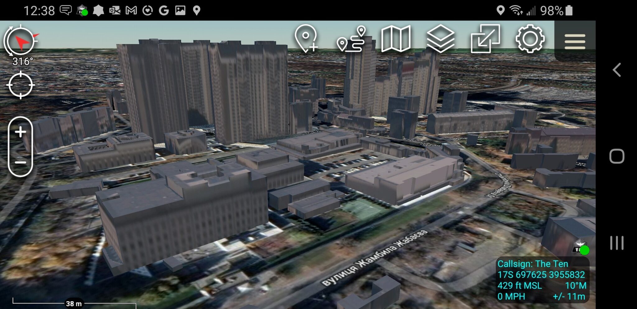 EDGE 3D - ARA