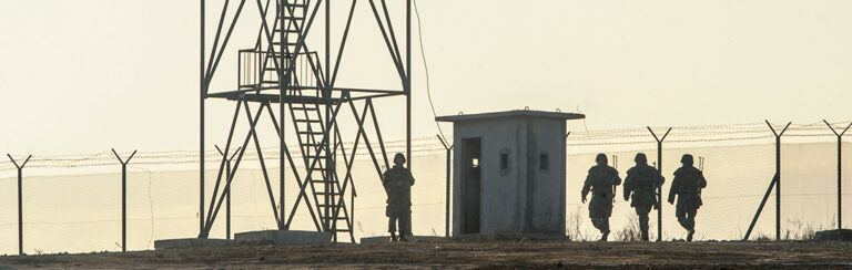 Pathfinder Border Security - ARA